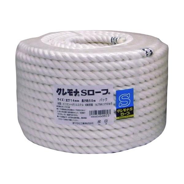 ロープの代表的素材で信頼度と認知度があります。 用途 トラック荷締めや荷役作業・作業補助ロープに。 使用荷重目安は、切断荷重の1/5〜1/10を推奨しています。 クレモナS作業ロープ 切断荷重(kN):約16.7(約1700kgf)   【...