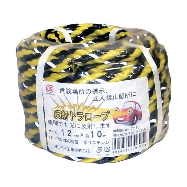 ■特徴 反射テープ部分が夜間、光に反射して目立つトラ柄ロープです。 8打ちコードタイプでばらけにくいです。  ■用途 危険場所の標示、立ち入り禁止場所の注意喚起に。  ■仕様 反射トラ柄ロープ  ■材質 ポリエチレン、反射材  ■注意点 ※...