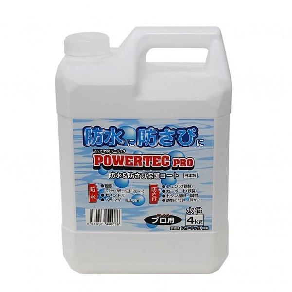 【商品説明】 プロ用に高粘度に設定した逸品です。 乾燥後は透明。 パワーテック防水&amp;防錆保護コート剤をプロ用にカスタム。 トップコートから下地まで広域対応。  PRO仕様の防錆、耐候性に優れた製品です。 鋼材、鉄骨のさび止め、塗装の...