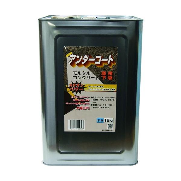 ■特徴 水性なので取り扱いが簡単です。 高い浸透性と密着性に優れた下地材です。 コンクリート、石材の下地調整の必需品です。 寒暖差に強く、広く全国で使用できます。  ■用途 グレーコート、グリーンコートの下地材に。 他の水性塗料の下塗りに。...