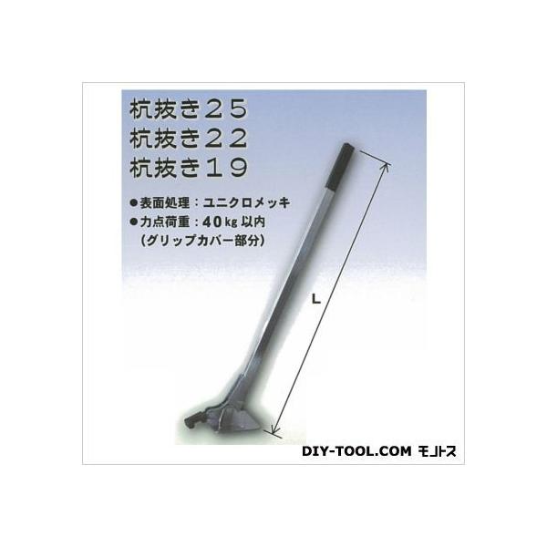 サイズ：900mm カラー：シルバー K19