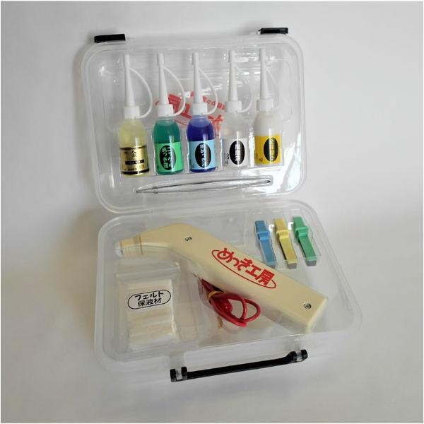 プラスチック収納ケース入り/金属磨き・脱脂液・銅・ニッケル・金めっき液 各18ml  【入数】 1セット MKBF98