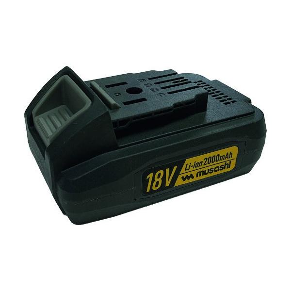 ■特徴 充電式 ポールバリカン18V（PL-5001）専用のバッテリーです。  ■仕様 充電式 ポールバリカン18V（PL-5001）専用バッテリー  【入数】 1点 LIB20