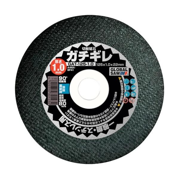 ■特徴 多結晶アルミナ砥粒と次世代型高硬度ボンドを最強のバランスで配合し圧倒的研削力を実現します。  ■用途 一般鋼・ステンレスの切断に。  ■仕様 使用工具：ディスクグラインダー 最高使用周速度：80m/s  ■材質 砥粒：多結晶アルミナ...