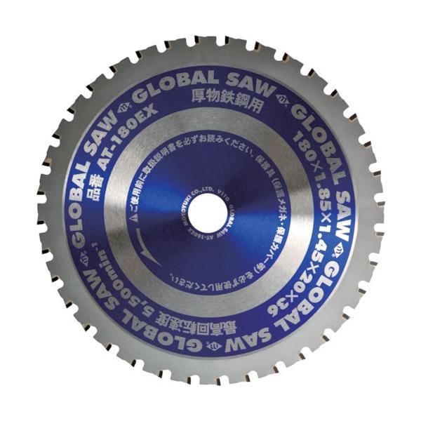 ■特徴 15mm鋼板もパワフルに切断し、特に10mm以上の厚物鉄鋼に最適なチップ・歯数・刃先角度の専用設計です。 耐摩耗性に優れた高硬度・高靭性の特殊サーメットチップを採用し、刃欠けを抑え、さらに長寿命になりました。 埋め込みチップにより、...