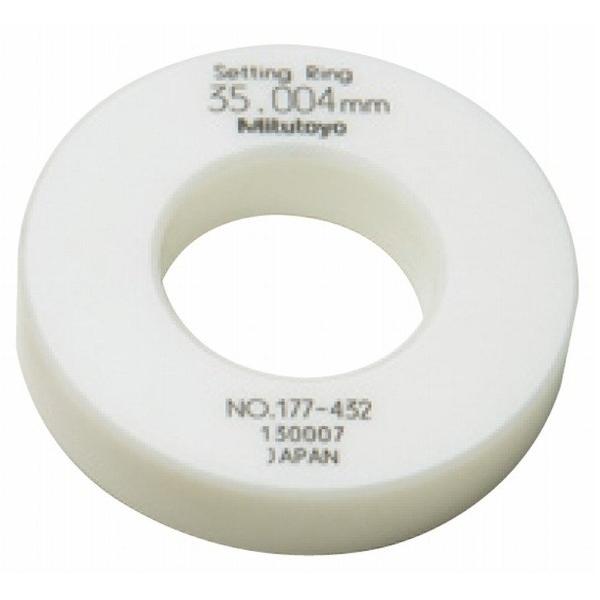 ●呼び寸法(φd):40.0mm ●外径(ΦD):71mm ●外径2(ΦE):- ●高さ(T):15mm ●形状:A ●寸法許容差:±10μm ●刻印値の不確かさ:±1.5μm ●真円度:1.0μm ●端面からの距離(H):3.2mm ●精...