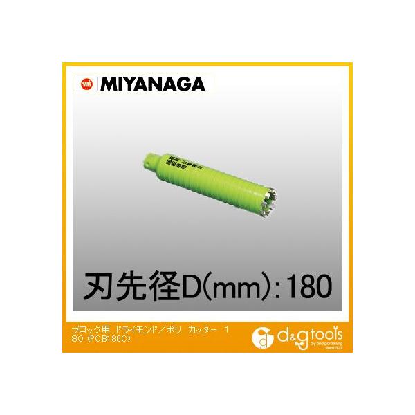 商品画像はイメージ画像です。実際とは異なる場合がございます。 ●S、L、Xの3サイズのシャンクで、全サイズのカッターに対応可能。 ●カッターのみの交換ができ、大変経済的。 ●カッター、センタードリルはワンタッチでシャンクに取付け可能。 ●シ...