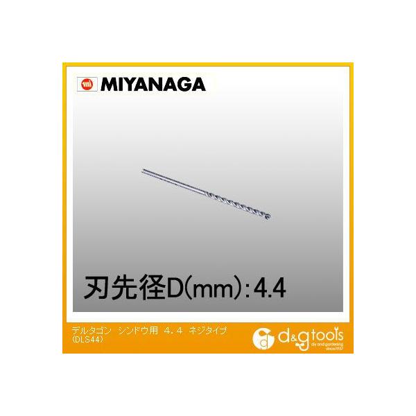 ●3、5、6枚刃の超硬チップを特殊接合。 ●引っかかりや衝撃が少なく、安定した穿孔が可能。 長時間の使用でも体への負担が少なく、疲れを軽減。 ●真円に近い穴あけを実現。 ●刃先先端のチゼルポイントをなくし、位置決め性能が向上。 ●鉄筋接触時...