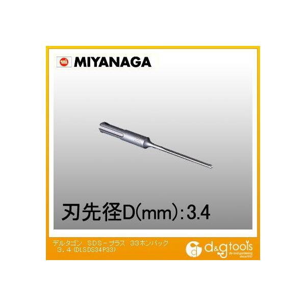 商品画像はイメージ画像です。実際とは異なる場合がございます。 ●3、5、6枚刃の超硬チップを特殊接合。 ●引っかかりや衝撃が少なく、安定した穿孔が可能。 長時間の使用でも体への負担が少なく、疲れを軽減。 ●真円に近い穴あけを実現。 ●刃先先...