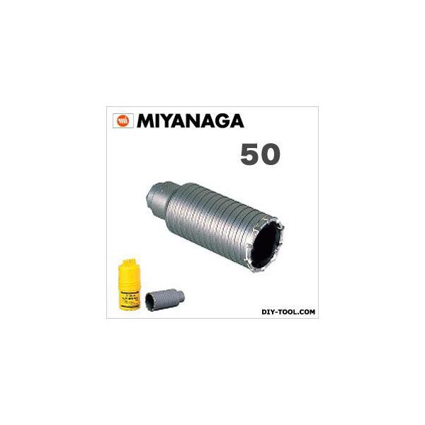 商品画像はイメージ画像です。実際とは異なる場合がございます。 ●重量型ハンマードリルで、鉄筋コンクリートも楽に穴あけ。 ●センターピン方式の採用により、正確な位置決めが可能。 カッタ切断機ハンマトンカチ金槌鉄槌  【サイズ】 50mm 【入...