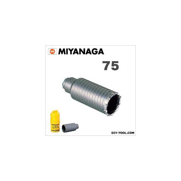 商品画像はイメージ画像です。実際とは異なる場合がございます。 ●重量型ハンマードリルで、鉄筋コンクリートも楽に穴あけ。 ●センターピン方式の採用により、正確な位置決めが可能。 カッタ切断機ハンマトンカチ金槌鉄槌  【サイズ】 75mm 【入...