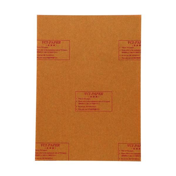 ■特徴 鉄・非鉄金属用気化性防錆紙です。 銅・亜鉛メッキにもご使用できます。 商品を包装することで強力に防錆することができます。 密封された袋や箱でも効果を発揮します。 RoHS指令、REACH規則ともに対応しています。  ■用途 鉄・非鉄...