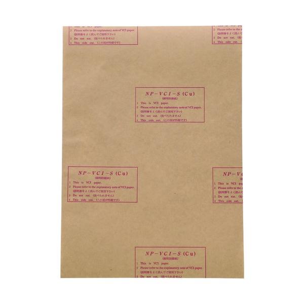 ■特徴 銅用気化性防錆紙です。 商品を包装することで強力に防錆することができます。 密封された袋や箱でも効果を発揮します。 RoHS指令、REACH規則ともに対応しています。  ■用途 銅製品の防錆に適してます。  ■仕様 JIS Z 03...