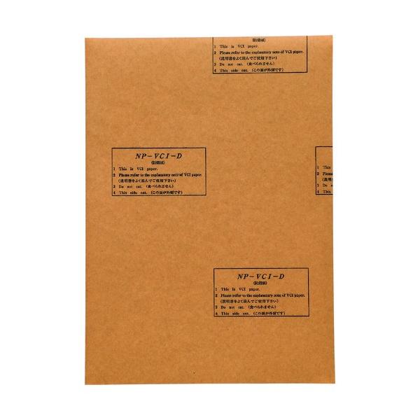 ■特徴 即効性鉄鋼用気化性防錆紙です。 商品を包装することで強力に防錆することができます。 密封された袋や箱でも効果を発揮します。 RoHS指令、REACH規則ともに対応しています。  ■用途 鉄鋼製品の防錆に適してます。  ■仕様 JIS...