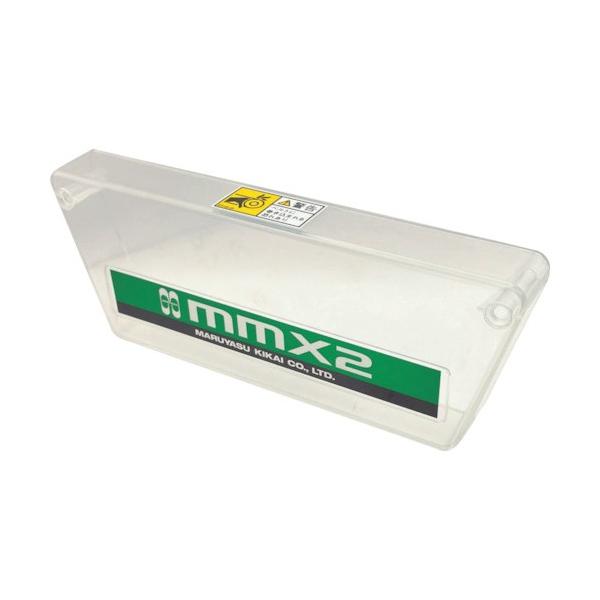 ■特徴 鳥瞰図を参照ください。 ■用途 MMX2コンベヤーパーツ ■仕様 MMX2部品 ■材質 ポリスチレン    【入数】 1個 【原産国】 日本製 029A116