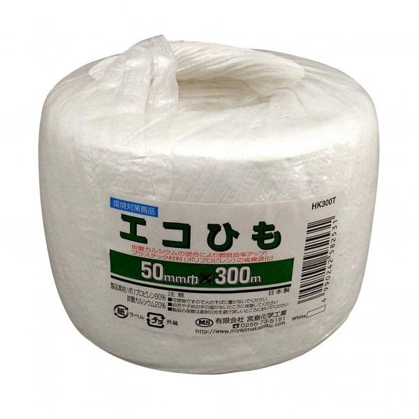 【商品説明】 炭酸カルシウム配合 焼却時の燃焼カロリを低カロリーに抑える 炭酸カルシウムが吸水性を高め紫外線などによる自然劣化を促進  【注意】 可燃物ですので火のそばに置かないでください 幼児や子供の手の届かないところに保管してください ...