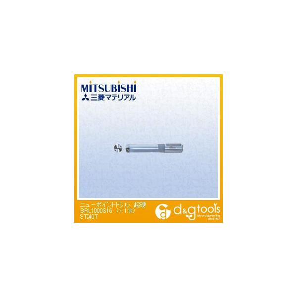 オプション：STI40T生産国：日本　（ブランド）　三菱K（メーカー）　三菱マテリアルツールズ株式会社