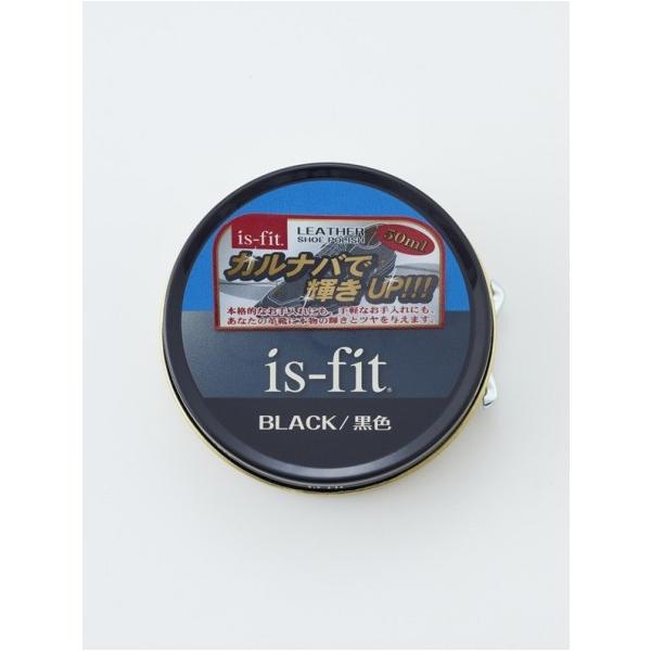 ●各種天然ワックスを配合し、独自の製法で仕上げた高級油性靴クリーム 靴クリーム  【容量】 50ml 【カラー】 黒 【入数】 1個