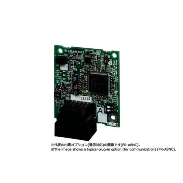 内蔵オプション(通信対応) CC-Link通信 適用インバータ:FR-E800   【入数】 1点 FRA8NCEKIT