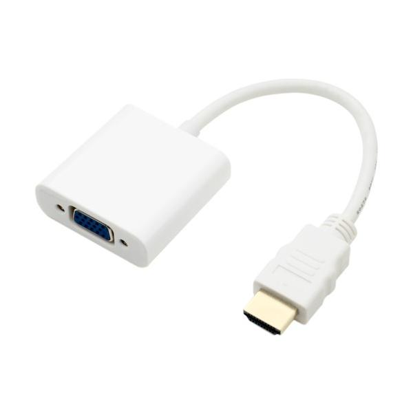 ■特徴 ●HDMI端子からVGA（D-Sub　15ピン）端子に映像/音声を出力 ●Full　HD（1920×1080　60Hz）出力に対応 ●ドライバインストール不要ですぐに使える ●音声出力端子搭載  ■仕様 ●コネクタ：HDMI　-　D...