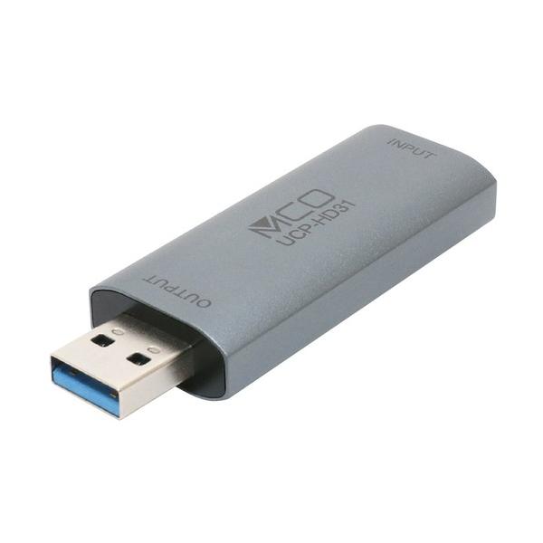 ●仕様1:  ●「入力端子」HDMI×1  ●「接続インターフェイス」USB3.2Gen1（USB3.0）Aタイプ×1  ●「最大入力解像度」3840×2160@30Hz  ●「最大表示解像度」1920×1080@60Hz  ●「本体サイズ...