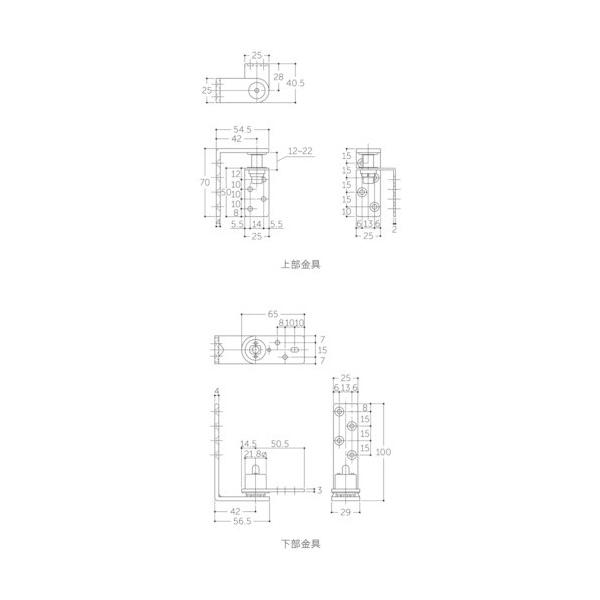 ■特徴 芯棒に固定ねじが一体化されていること(PAT.)で扉の吊り込み作業が容易に行えます。 取替えにも最適です(現状の寸法ご確認ください)。  ■用途 事務所や店舗のカウンター扉に。  ■仕様 扉厚：30〜45mm 扉幅：〜700mm 扉...