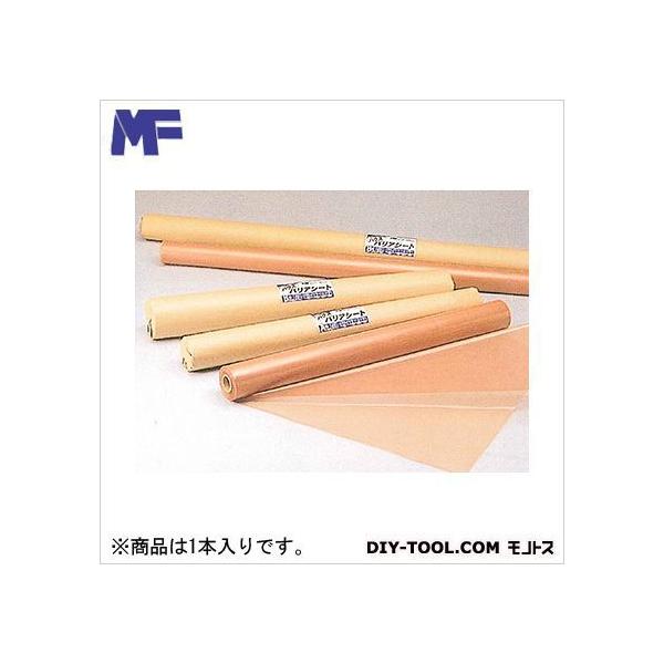 サイズ：0.1t×2700×50m巻