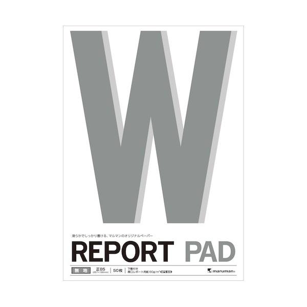 【仕様】 ●規格:B5判 ●中紙枚数:50枚 ●外寸:縦257×横182mm ●材質:コート紙 ●下敷1枚付  にじみや裏写りしにくく、なめらかでしっかり書ける。   【入数】 1冊 P153A