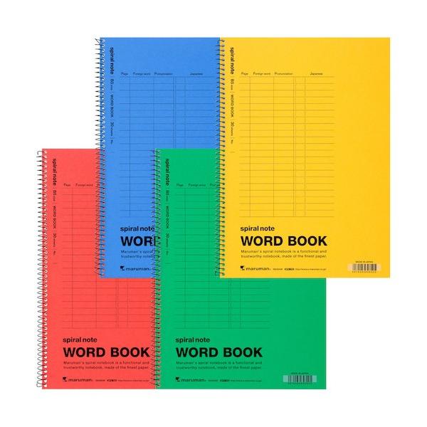 商品画像はイメージ画像です。実際とは異なる場合がございます。 赤・青・緑・黄色のカラーで各1冊ずつではなく 在庫からランダムでお出しさせて頂いておりますので希望のカラーでない可能性がございます。 ご了承いただきますようよろしくお願い致します...