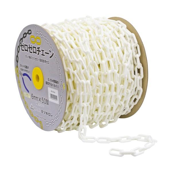 ■特徴 カットする際に端材が出ない環境に配慮したチェーンです。 0.5m間隔に端材をださずにカットできるメガネ型リングがあります。 メガネ型リングにはカットラインが入っており、従来品と比べて、ニッパーなどで簡単にカットできます。 0.5m間...