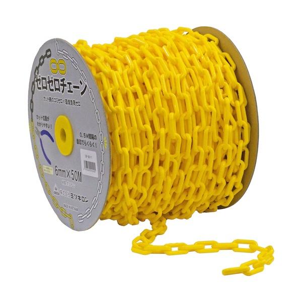 ■特徴 カットする際に端材が出ない環境に配慮したチェーンです。 0.5m間隔に端材をださずにカットできるメガネ型リングがあります。 メガネ型リングにはカットラインが入っており、従来品と比べて、ニッパーなどで簡単にカットできます。 0.5m間...