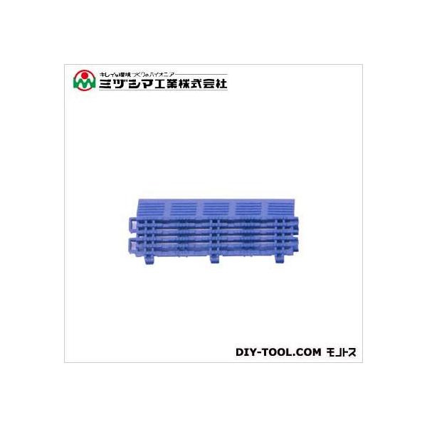 ■特徴 チェックチェッカー用のスロープフチです。  ■用途 レストランの厨房内 病院 学校の通路 工場のスノコ トイレ  ■仕様 ミヅシマ　チェックチェッカー　中フチ＋　65×150mm　青  ■材質 エチレン酢酸ビニール   【カラー】 ...