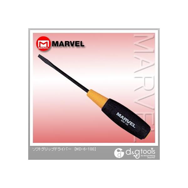 ●ソフトグリップでしっかり締め付けます。 ●手に優しいクッショングリップ。 ●クロームバナジウム鋼、軸総焼入れ。 ●刃先はマグネット入り。 ●サイズ(mm):215 ●軸長(mm):100 ●仕上げ:黒クロームメッキ ドライバ、ネジ回し  ...