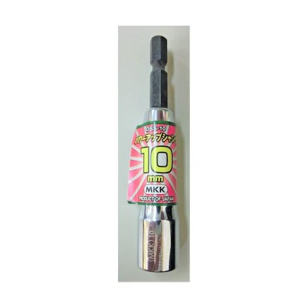 ■特徴 耐摩耗・耐衝撃性に優れた電ドルソケットお徳用セットです。  ■用途 ナットの脱着作業に。  ■仕様 国産で普及型電ドルソケット  ■材質 本体：鉄(カーボン鋼・クロームメッキ) 六角軸：Ｓ２材  ■注意点 作業スペースを十分に確保し...
