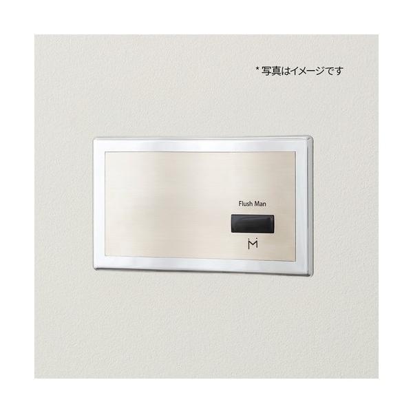 ■特徴 既設のセンサー部に直接設置するので施工が簡単です。 ■用途 壁埋め込み式小便器改装用 ■仕様 AC100V 50/60Hz （壁内の既設電源を利用） 給水圧力（最低必要水圧）:0.05MPa（動水圧） 給水圧力（最高水圧）:0.75...