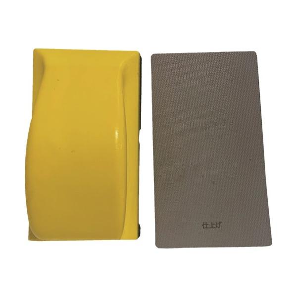 ■特徴 独自開発のトリプルカット（特許取得済み）で研削力に優れたやすりです。 マジックテープ式で刃が取り替え可能です。 表面処理を施しており目詰まりしづらくなっています。 付着した切削粉は、ブラシやエアブローで取り除くことができます。 スク...