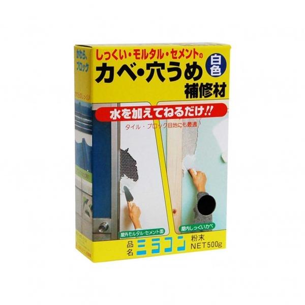 【商品説明】 縮み、ヒビ割れ、肉やせが起きにくい。 使い方はカンタン！水を加えて練るだけ。 ご婦人でもラクラク作業できます。 乾燥時間:表面乾燥20℃で約24時間。 5mm厚で約0.25m2の補修が可能。 性質:アルカリ性 【用途】 屋内・...