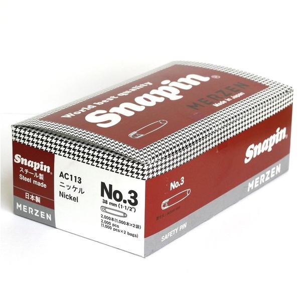 (安全ピン)一般的なスナップピンです。  サイズ: 38mm 素材: スチール 入数: 2000本（1000本×2袋） 名札つけやタグ付けなど幅広い使い方ができる安全ピン。  たっぷり使える大容量パックです。 安全ピン スナッピン ピン タ...