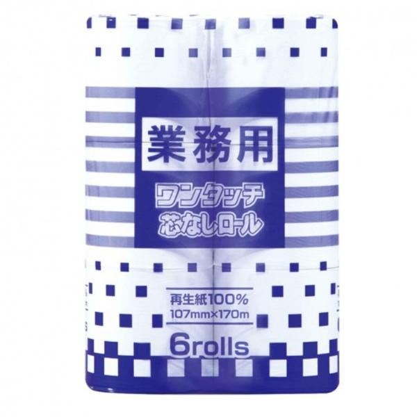 ●107mm幅×170m巻  ●シングル  ●再生紙  ●単品サイズ:幅115×奥行230×高さ322mm  ●業務用再生紙芯なしトイレットペーパー。   ●シングル170m巻き。   【入数】 1箱