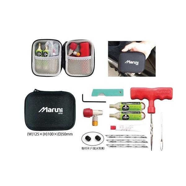 特徴 ・持ち運びしやすいコンパクトサイズ。  ・パワーバルカシールとエコ・セメントを併用する事でタイヤと一体化し、より強力なパンク修理が出来ます。  ・修理後すぐに走行が可能です。  ・耐久性と走行熱に優れた修理材です。  ・ボンベ付で選出...