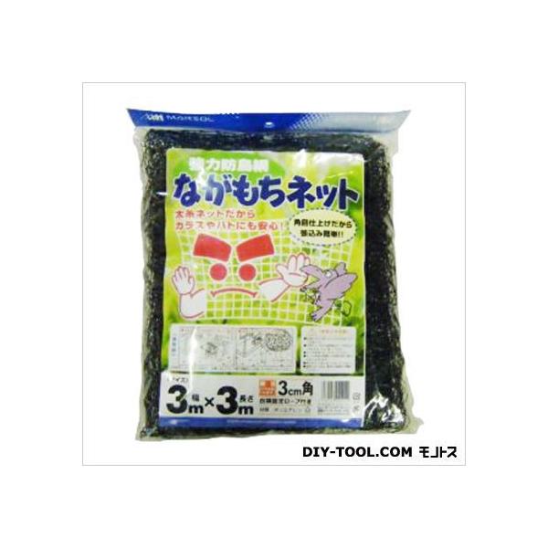 ●角目仕上げだから張込み簡単です。 ●防鳥網。 ●コシのある極太糸を使用しています。 ●張りやすく耐候性もアップしました。 ●サイズ:3m×3m ●色:黒 ●目合:30mm角目 ●四隅取付ロープ付 ●材質1:ポリエチレン