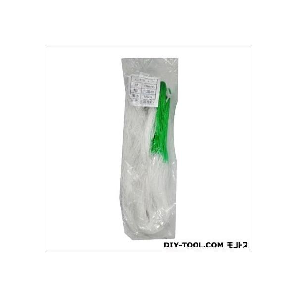 園芸ネット 養生ネット グリーンネット  【サイズ】 15cm目