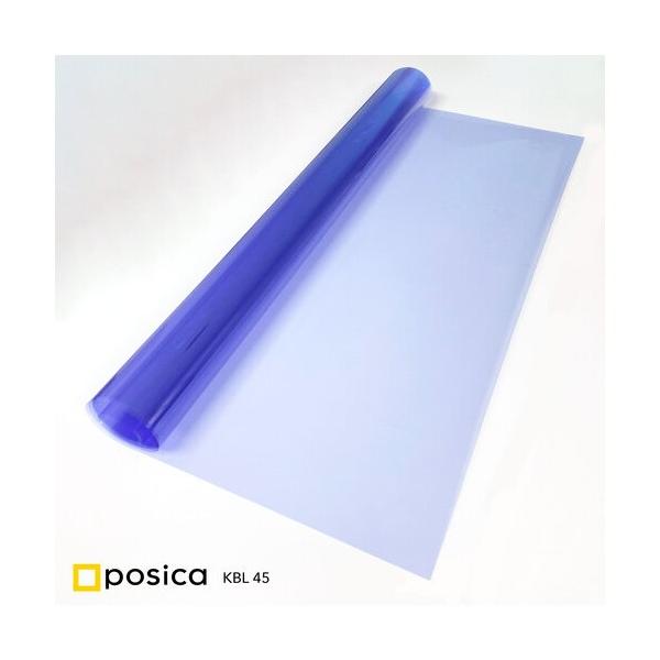 ■特徴 三井化学の「くっきり色素」技術を用いイエローライトを選択的にカットすることで、フィルム越しに見える景色を、自然な見え方ながら色鮮やかに見せるポリエステルベースのウインドウフィルムです。 災害時におけるガラスの飛散を防止し周囲の安全を...