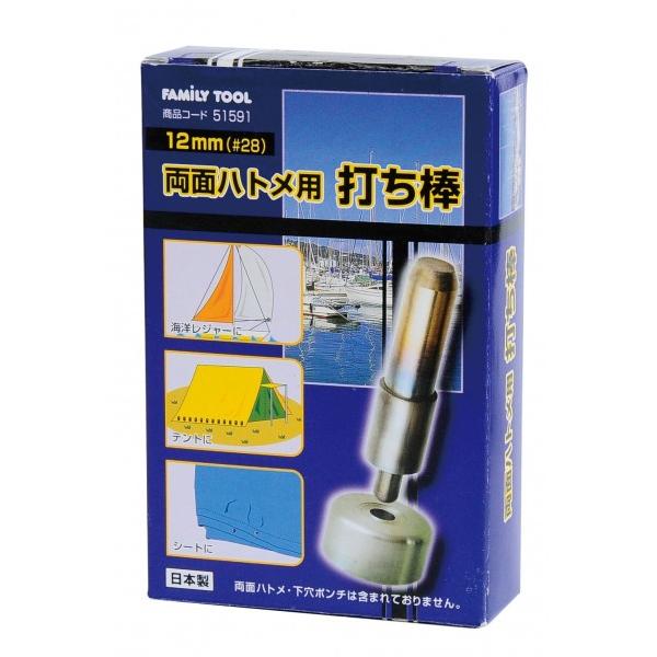 【入数】 1台