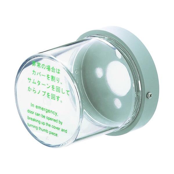 ■特徴 非常用丸カバーの補修用部品です。 非常時に利用した割れたカバーを交換します。  ■材質 非常カバー：メタクリル樹脂  ■注意点 画像ではカバーと枠が映っていますが、交換用カバーのみの販売です。 ●長さ(mm):47    【サイズ】...