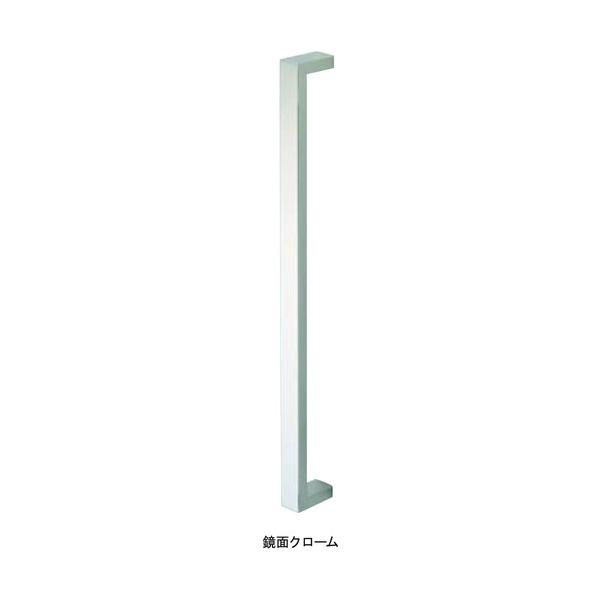 ■特徴 ステンレスの角形でスタイリッシュなデザインです。 ■用途 住宅や店舗など屋内扉のハンドルに。 ■材質 ステンレス ■付属品 ナヘ゛タッヒ゜ンク゛ネシ゛M6×40    【原産国】 中国製 MDS120K39