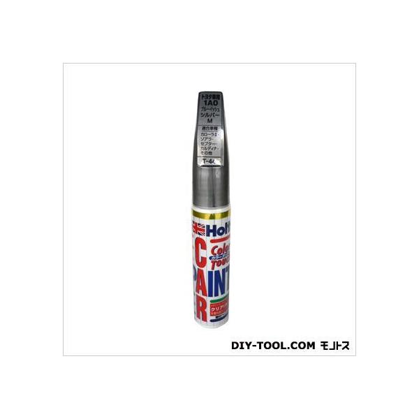 ●車塗装面の小キズや剥がれに塗ることでキズを目立たなくし、サビも防ぎます。 ●深いキズにはキズを埋めるように何度か重ね塗りをしてください本品は自動車メーカーの純正色に合わせて調色をしておりますが、経時による変退色や個々の車、塗装条件の違い等...