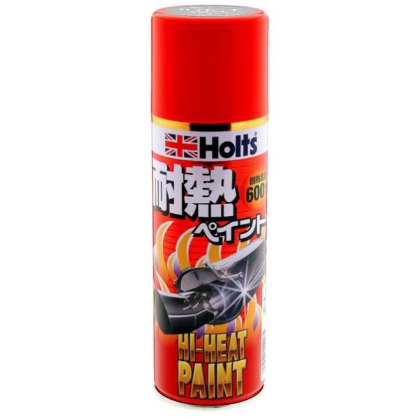 ■特徴 耐熱温度600℃で耐熱性を必要とする鉄やアルミなどに使用出来ます。 焼き付けることで塗膜が硬化し、密着性・耐久性が向上します。 塗料の特性上、乾燥・熱硬化後は若干ツヤが無くなります。  ■用途 耐熱性を必要とするパーツの塗装等に。 ...