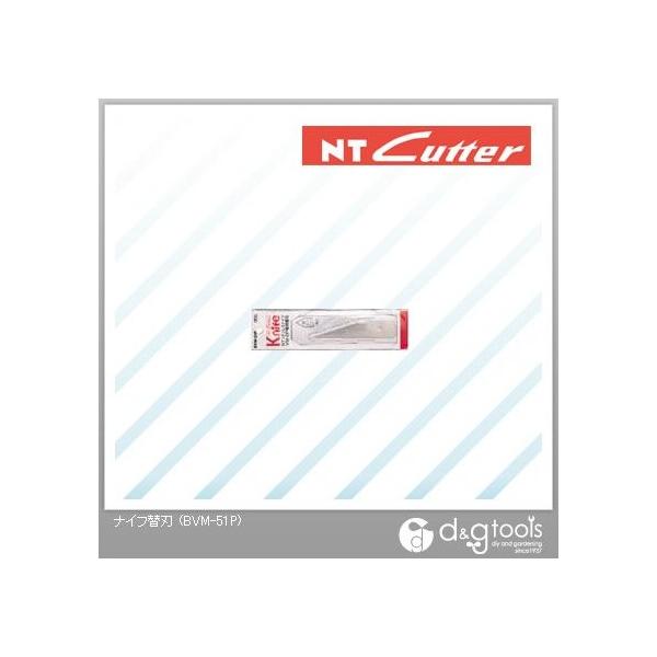 切り出しナイフVM-5P用替刃です。 切れ味に優れるハガネ使用です。 研ぎ易い片側刃付けです。 用途 切れ味重視の削り作業等 刃厚(mm):1.2 適合本体:VM-5P パック入数(枚):1   【入数】 1点 BVM51P