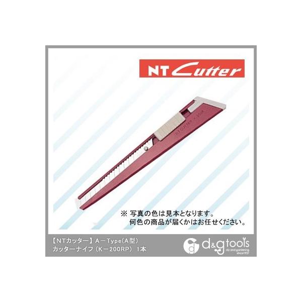 シックなメタリックカラー5色です。 オートロックスライドです。 用途 事務作業。 軽作業。 オートロック式スライド 全長(mm):143 適合替刃:BA-10P・BA-50P タイプ:オートロック式 カッタ、切断機  【サイズ】 143mm...